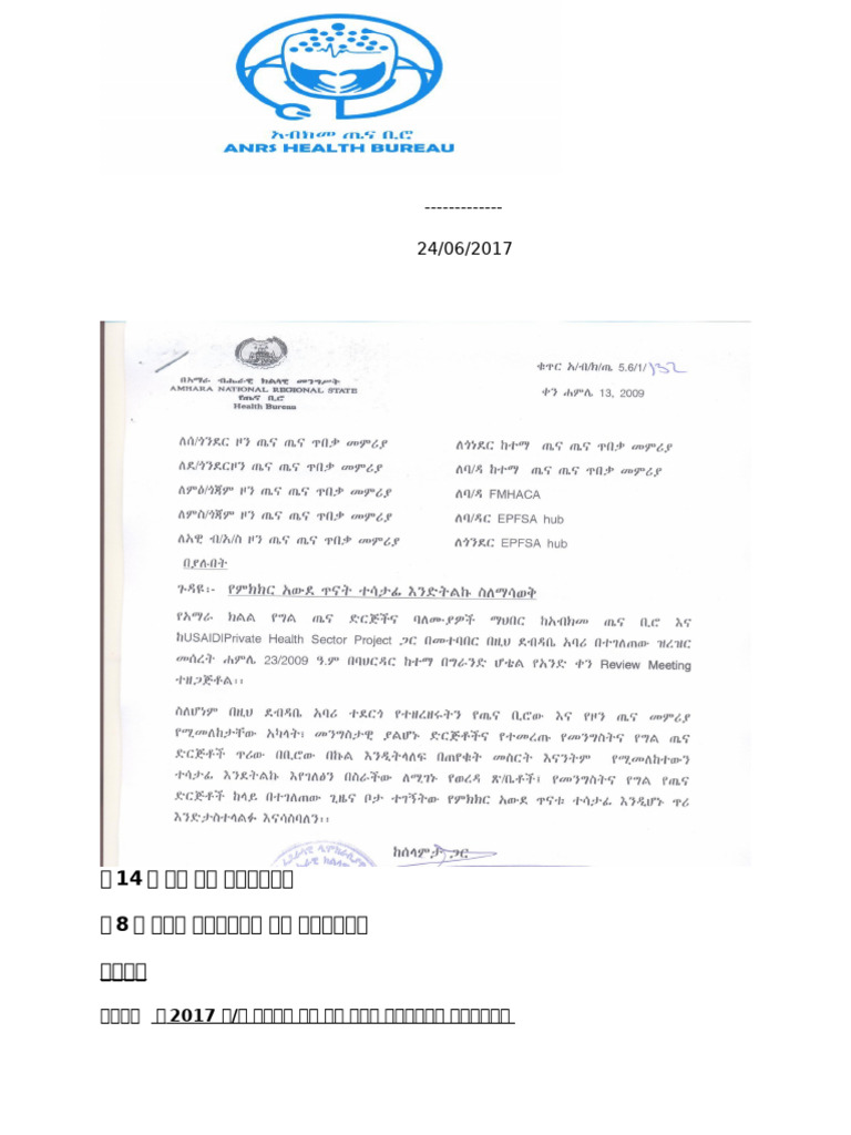 Circular Letter | PDF