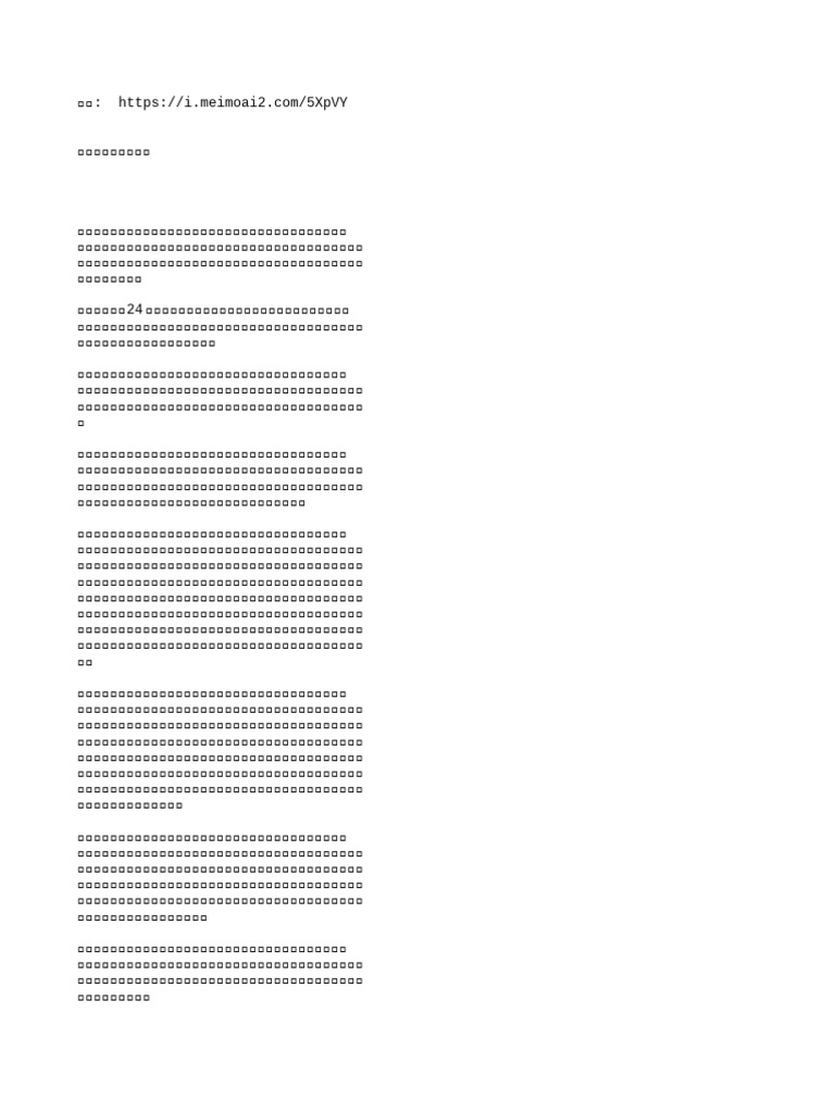 【别人的妻子】（1-15）作者：小海娃娃店（ntl母女 微重口 轻调教） | PDF