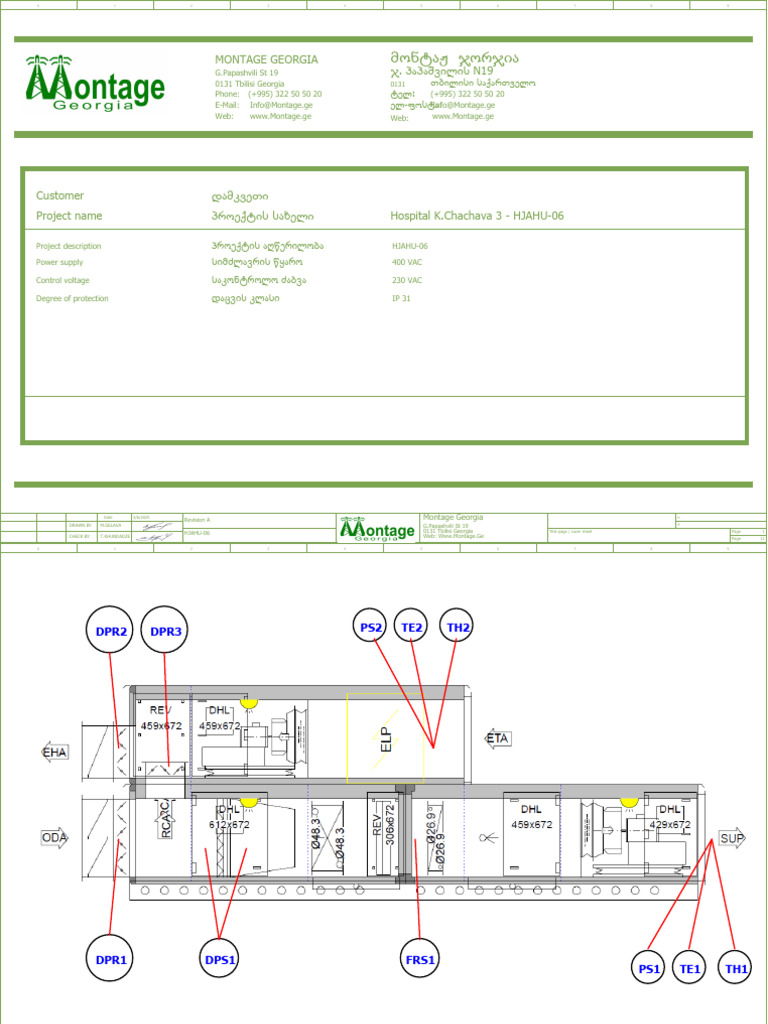 Hospital K.chachava 3 - HJAHU-06 | PDF
