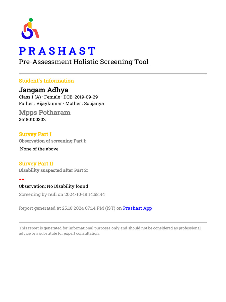 Prashast 1 8462192 20241025071414 | PDF