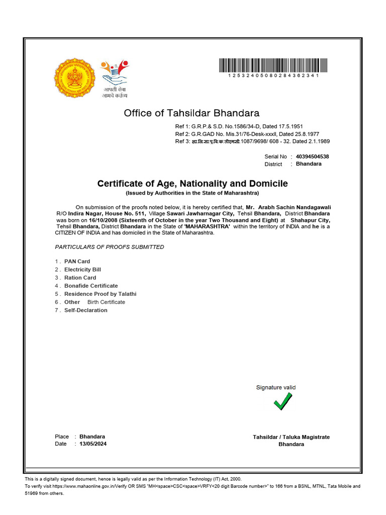 Office of Tahsildar Bhandara: Certificate of Age, Nationality and Domicile | PDF | Authentication