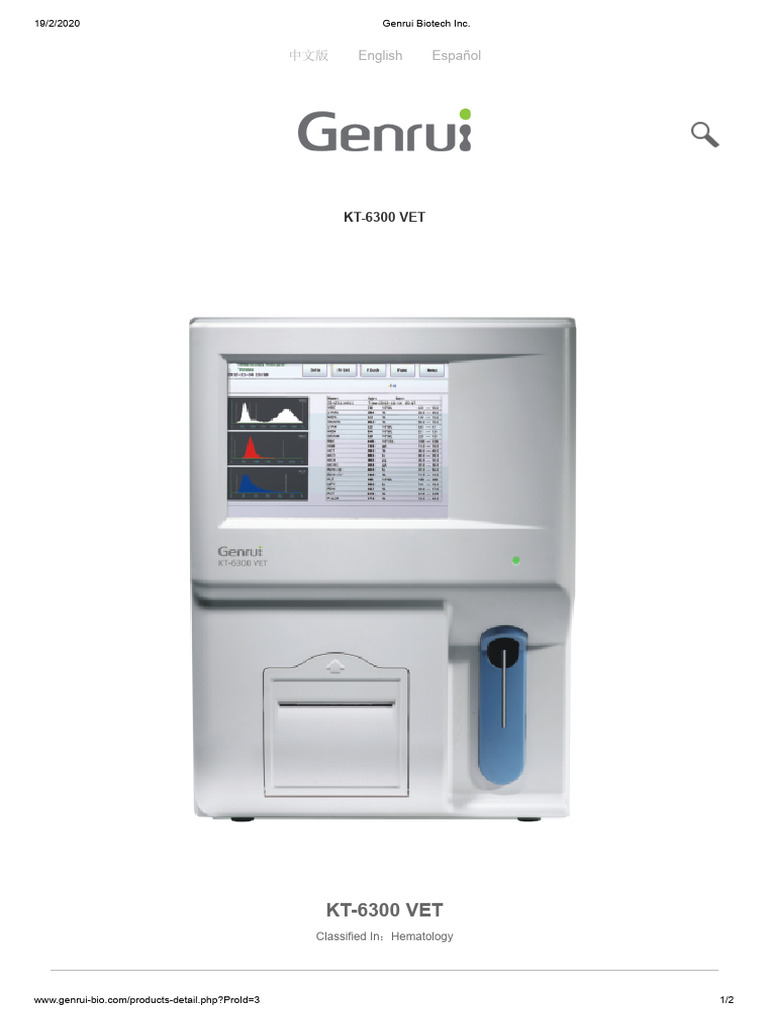 Genrui KT6300 Vet | PDF