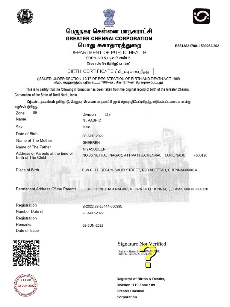 Birth Certificate Details for N. Aashiq | PDF