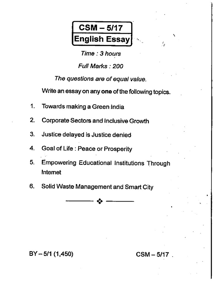 83 Ocs 2017 Main CSM 17 5 English Essay | PDF