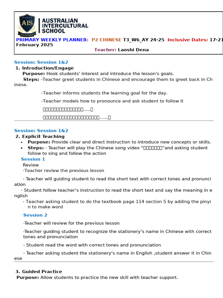 P2 CHINESE (REGULAR)_T3_W6_AY 24-25 | PDF | Behavior Modification ...