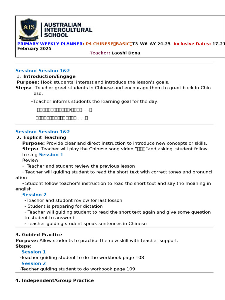 P4 Chinese (Basic) - T3 - W6 - Ay 24-25 | PDF