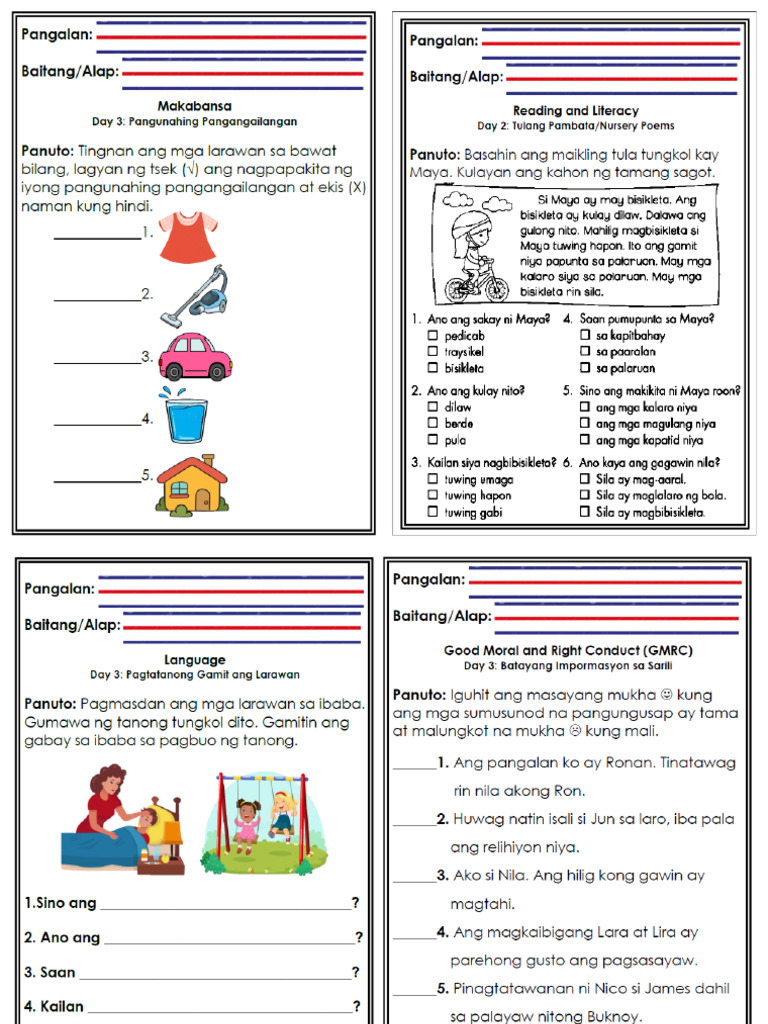 Work Sheet | PDF