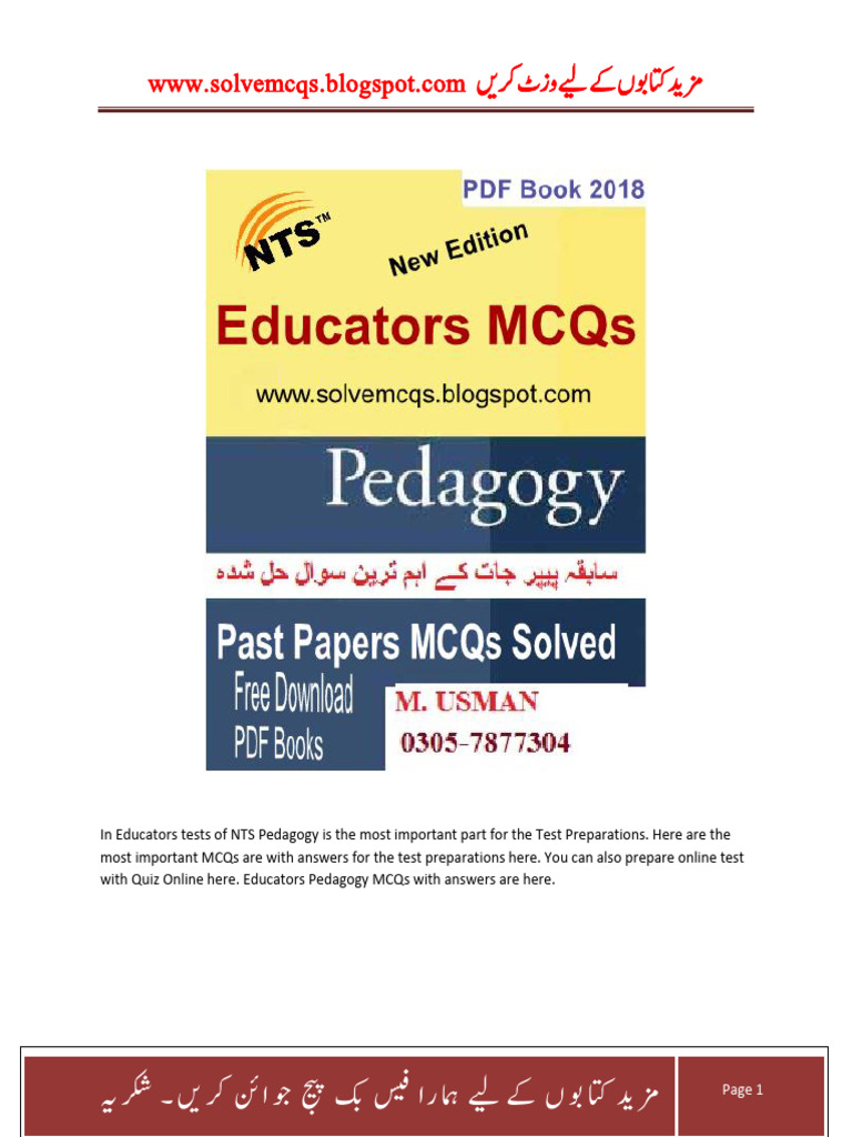 Educators Pedagogy MCQs Book | PDF