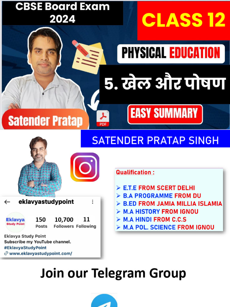 PE CH 05 2024 | PDF