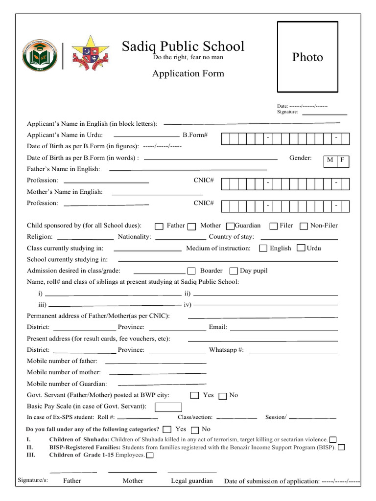 Sadiq Public School Admission Form | PDF | Boarding School