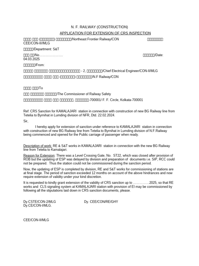 CRS Extension KMLJ | PDF