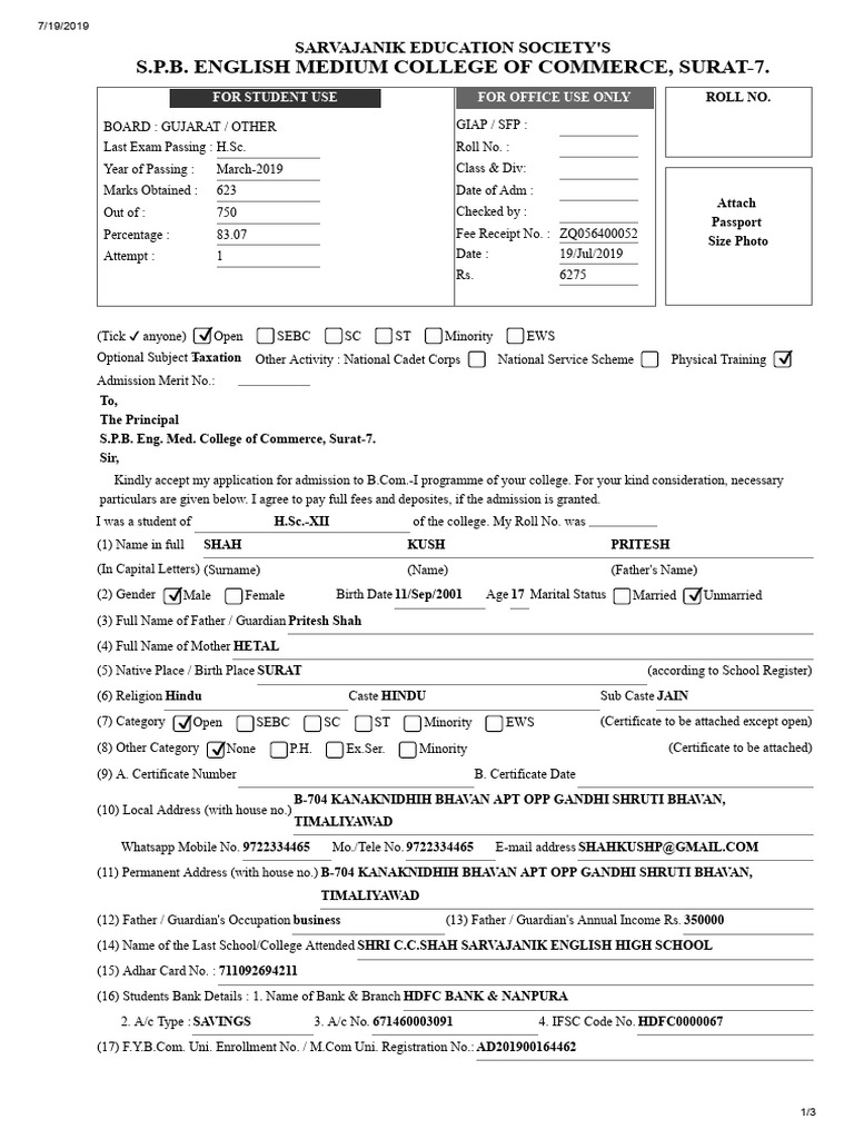 1st Year Admission Form | PDF