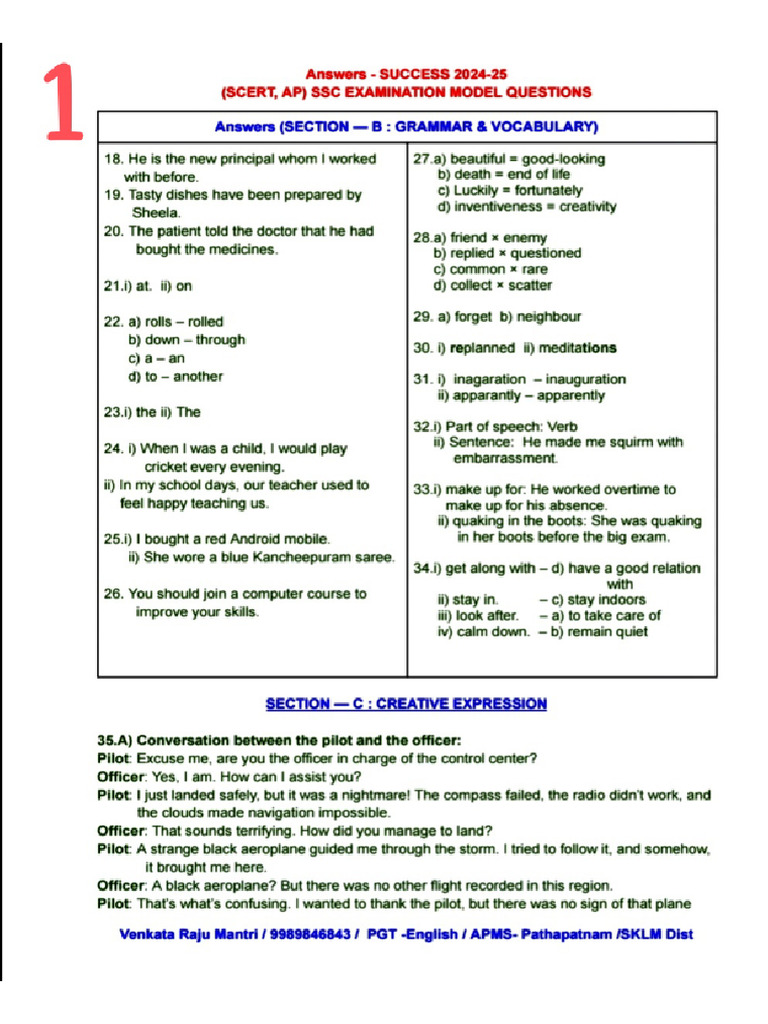 English model paper PDF (1) | PDF