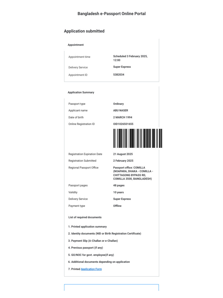 E Passport Online Registration Portal | PDF