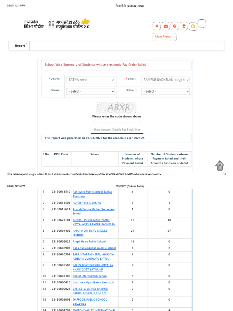Khata Updation Report Today | PDF | Educational Institutions | Educational Organizations