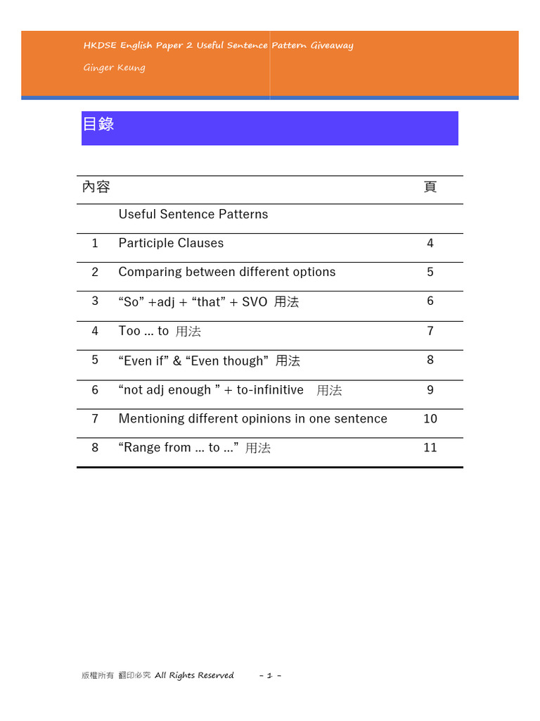 SEAT Platform Useful Sentence Patterns Giveaway | PDF | Sentence ...