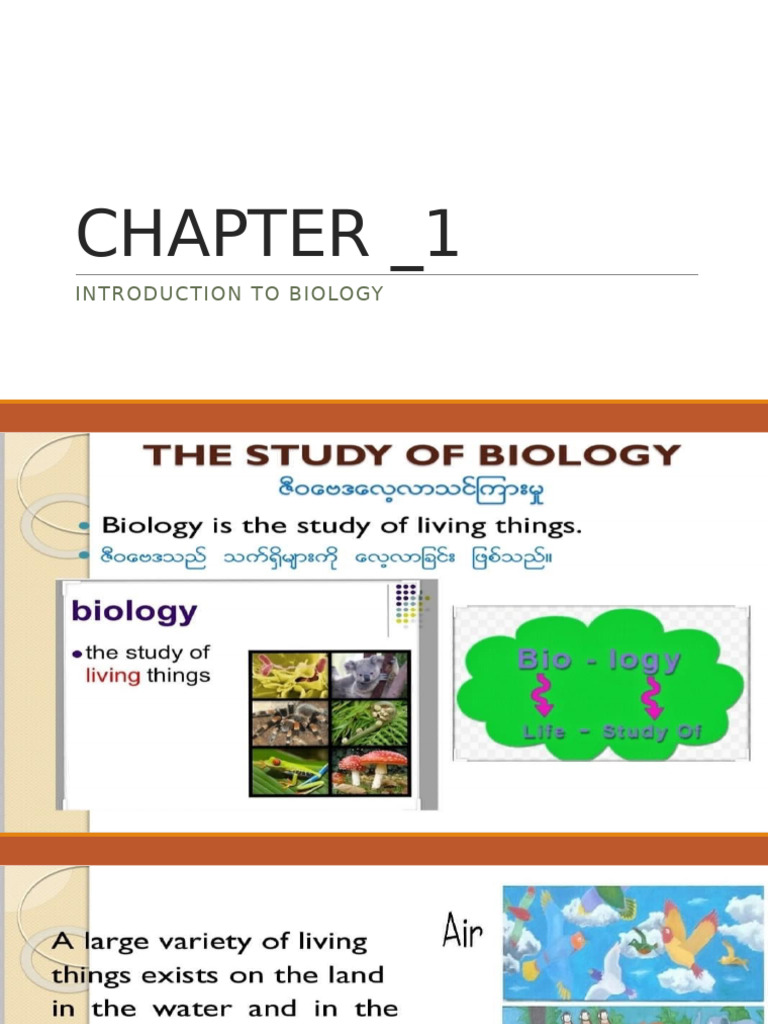 Chapter - 1: Introduction To Biology | PDF
