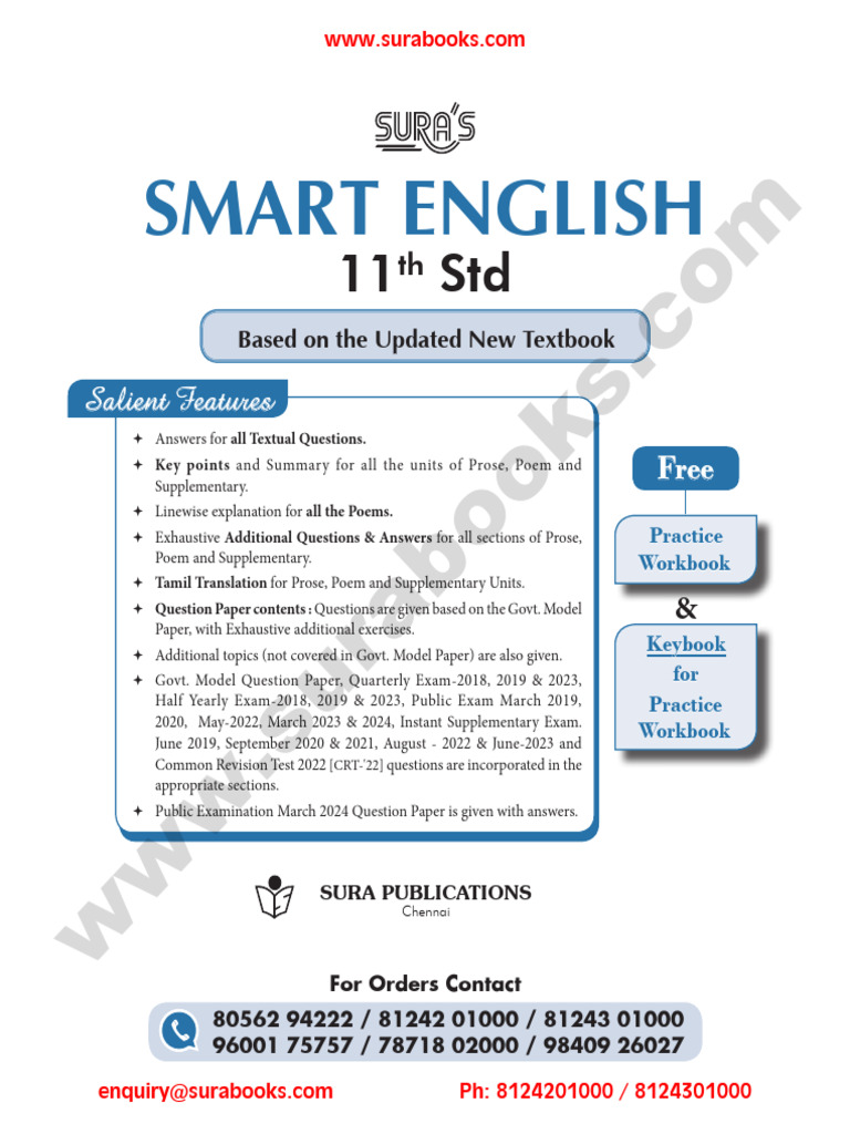 11th Std Smart English Guide Sample PDF 2024-25 | PDF | Word | Banks