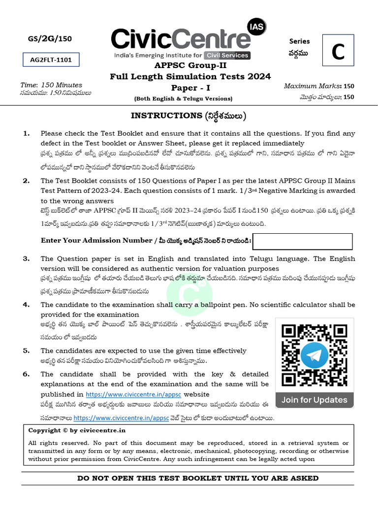 APPSC G-02_FLT_01_English_CivicCnetre_IAS | PDF