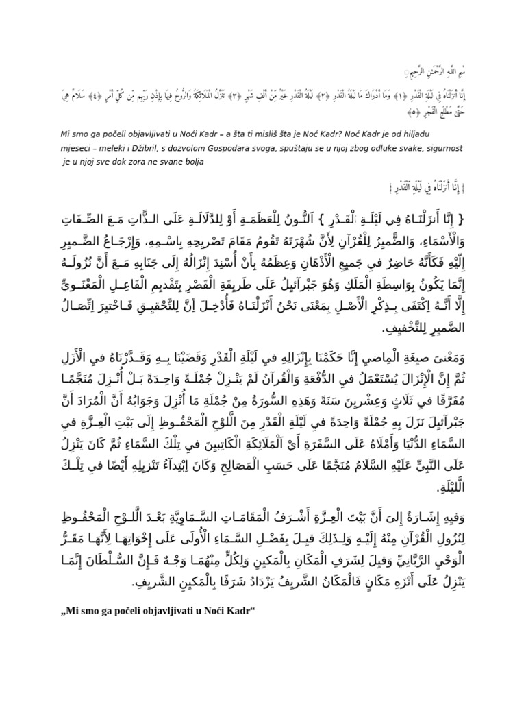 Odlomak iz Hakkijevog tefsira | PDF