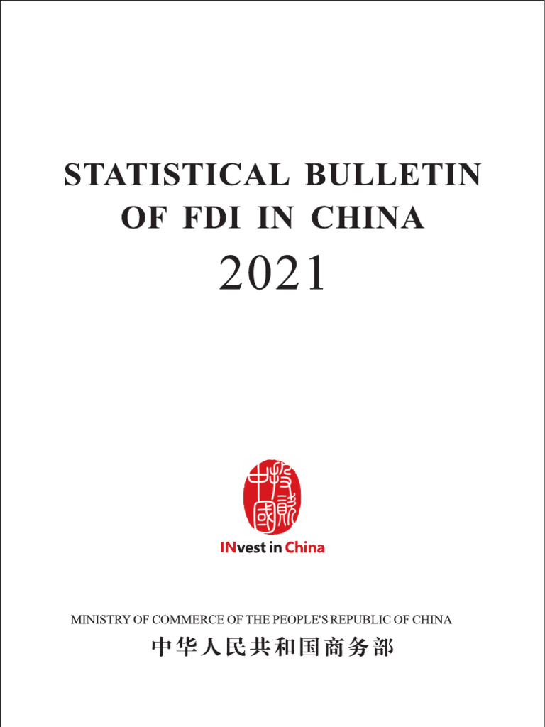 2021 | PDF