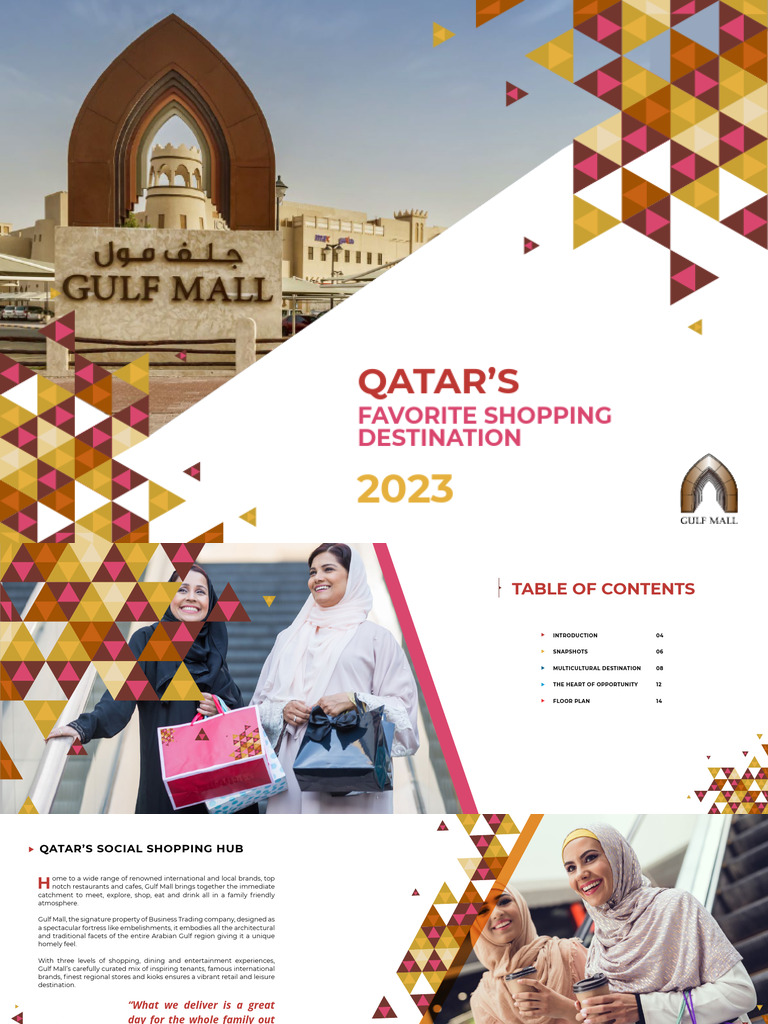 GULF-MALL-Brochure | PDF | Shopping Mall | Retailing