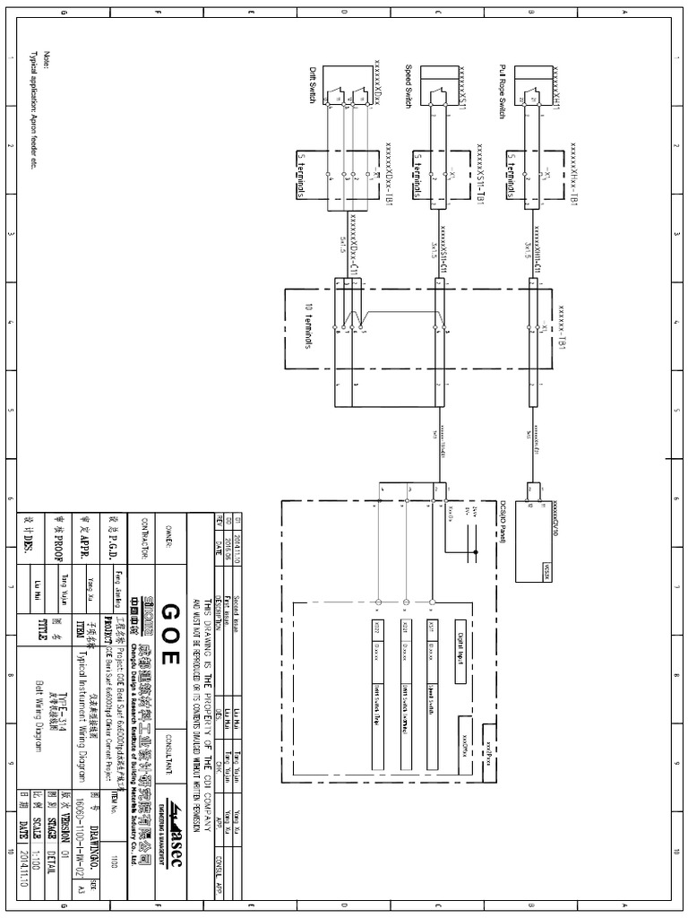 1606D 1100 I IW 021 R00(TYPE 314a Belt Wiring Diagram) | PDF