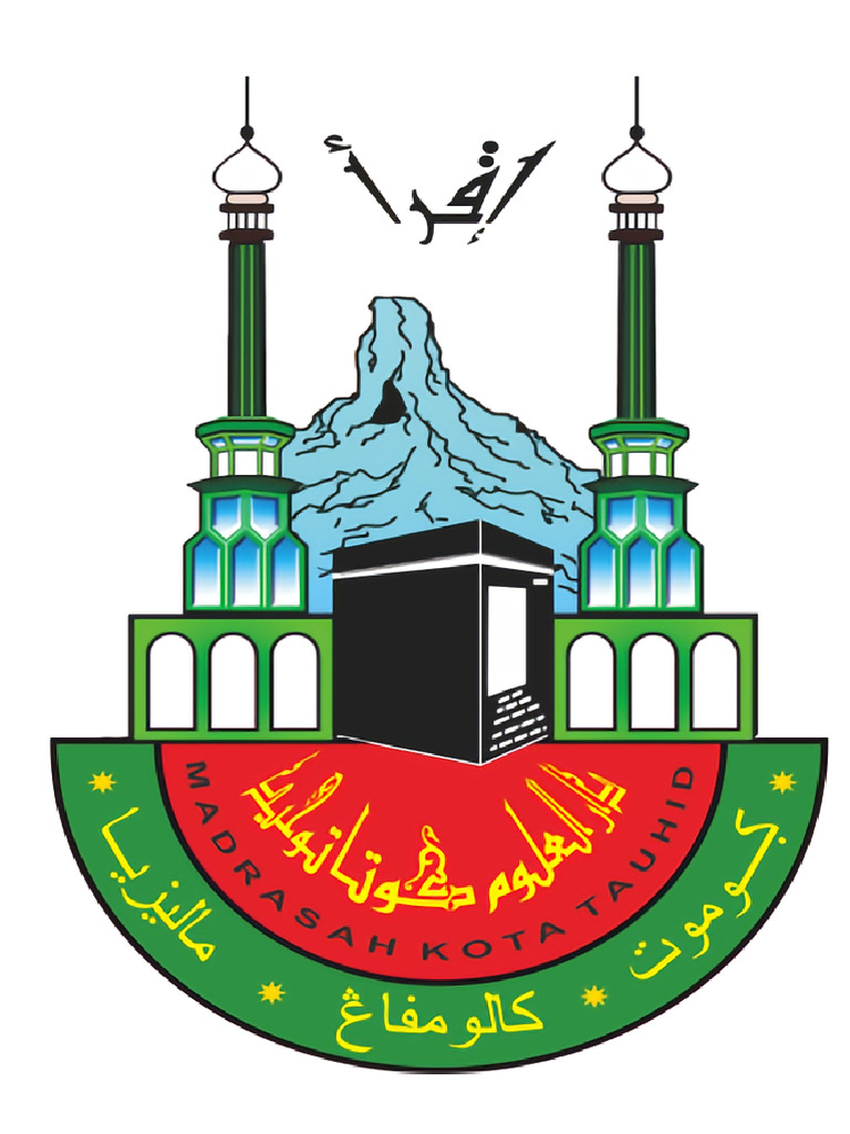 Logo Madrasah | PDF