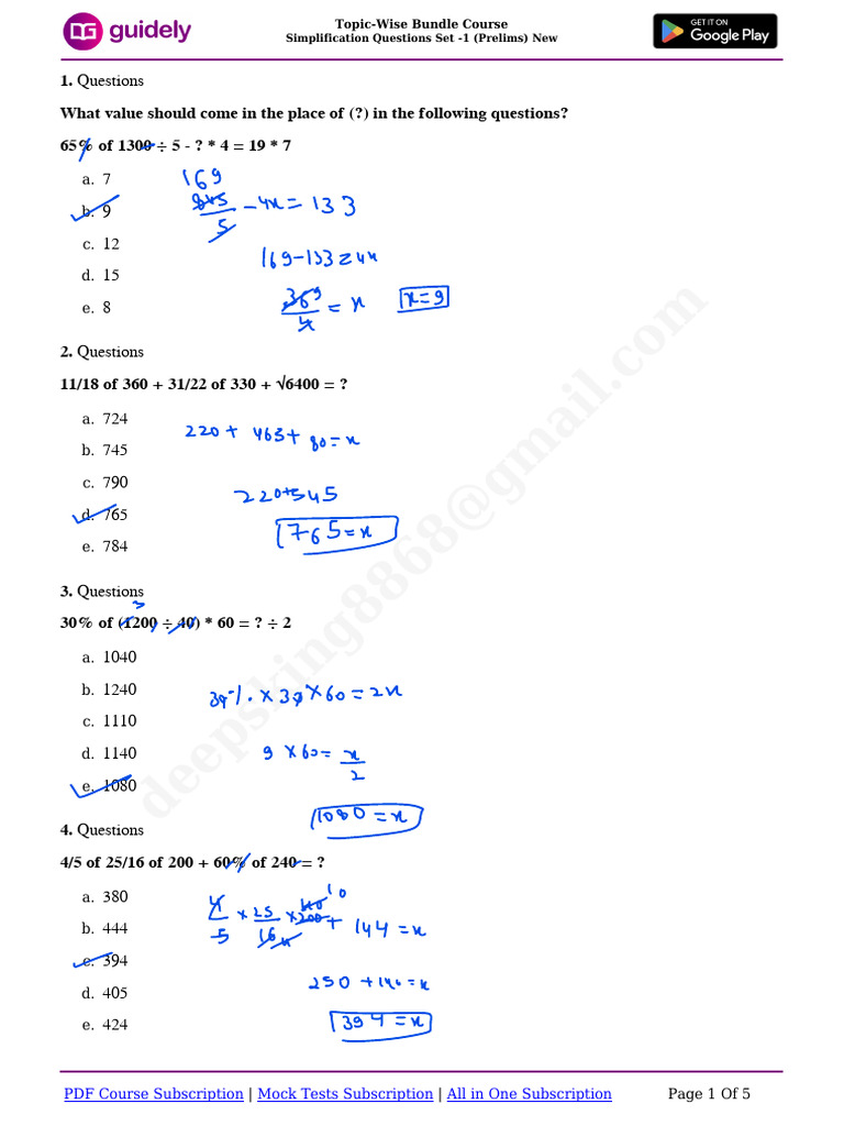 Simplification Questions Set - 1 (Prelims) New | PDF