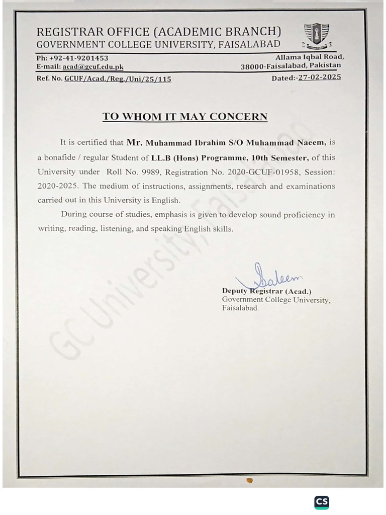 English Proficiency Letter Format | PDF