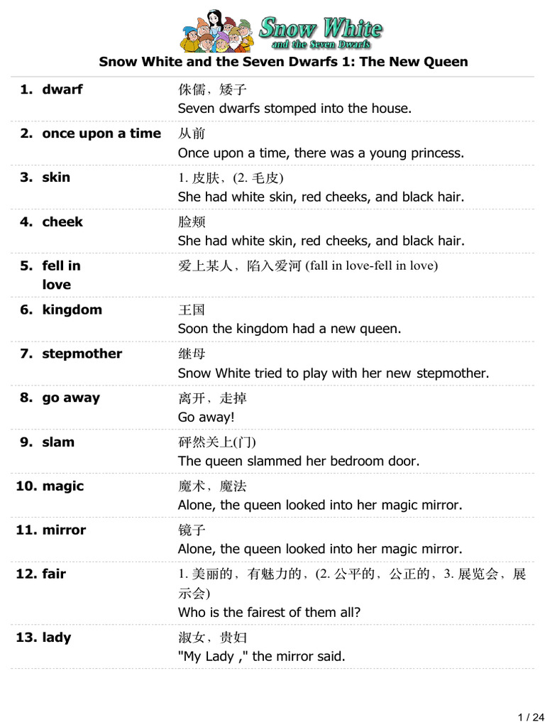 03.snow White and The Seven Dwarfs-Words | PDF | Snow White