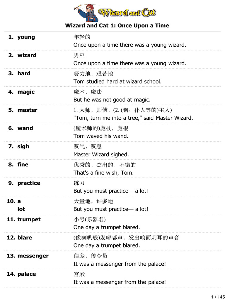 01.wizard and Cat-Words | PDF