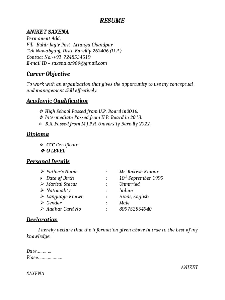 Resume: Aniket Saxena | PDF