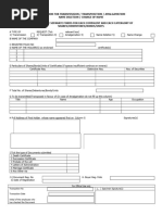 Section 105 - Form of Transfer of Securities 130317 | PDF | Justice ...
