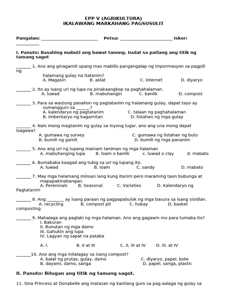 RTP GRV Q3 EPP-AGRICULTURE MDAT. | PDF