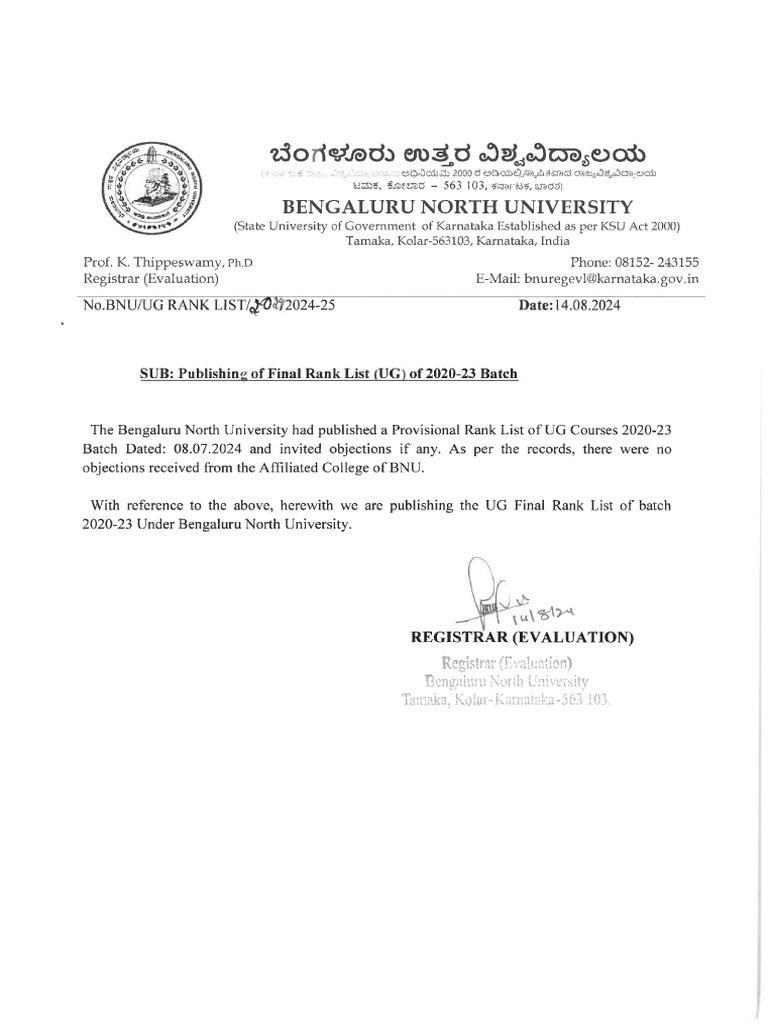 UG Final Rank List 4th Convocation-1 | PDF