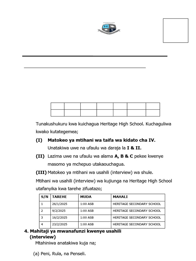 Form V 2025 Application Form | PDF