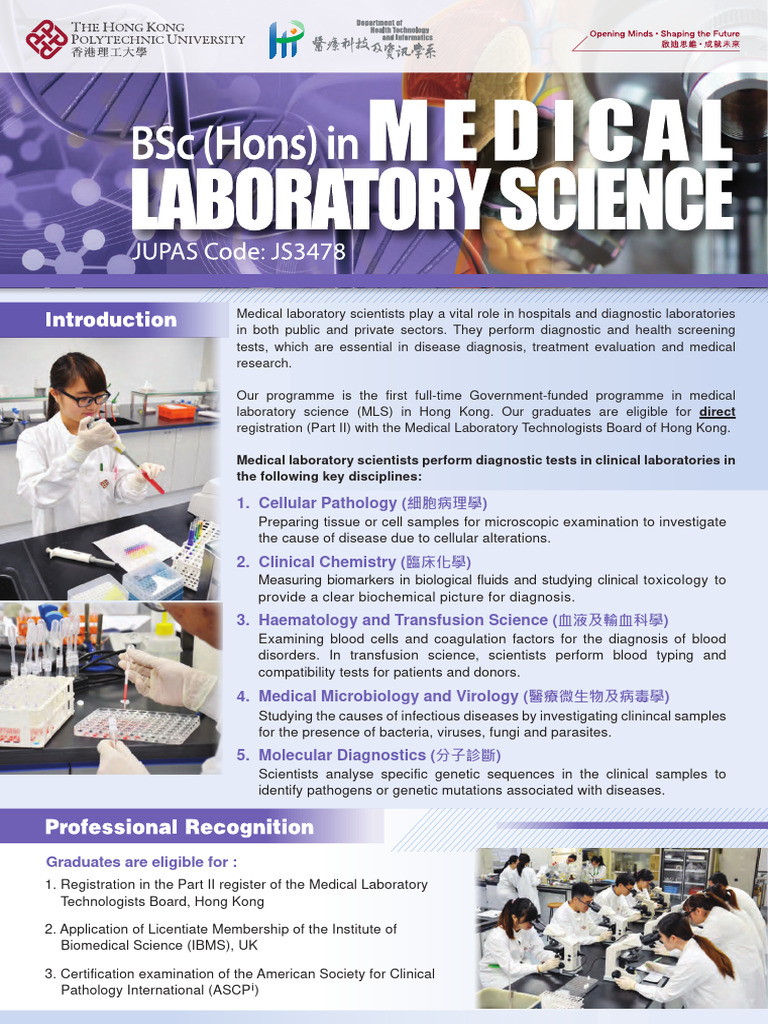 BSCMLS Leaflet | PDF | Pathology | Medical Laboratory