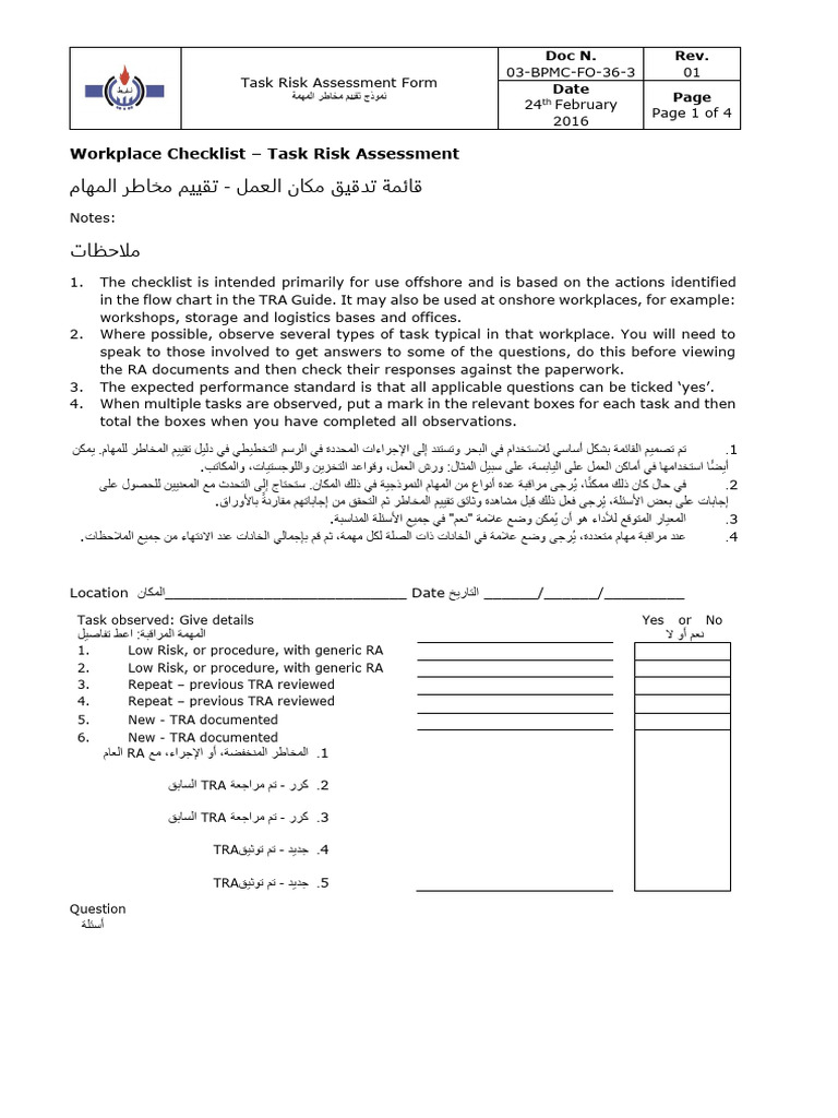 03-BPMC-FO-36-3 Task Risk Assessment Form | PDF