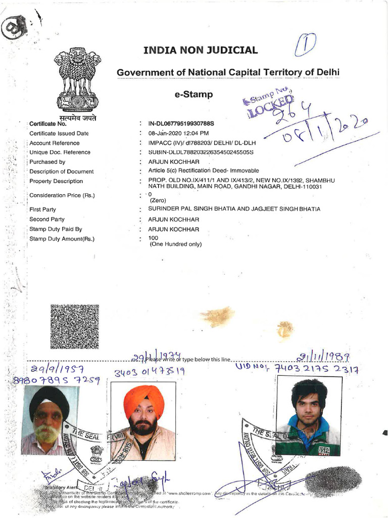 Rectification Deed 2020 | PDF
