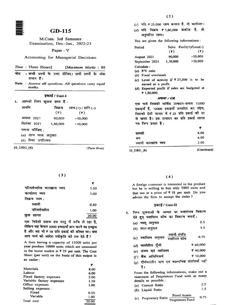 Mcom 3 Sem Accounting For Managerial Decisions GD 115 Jan 2023 | PDF