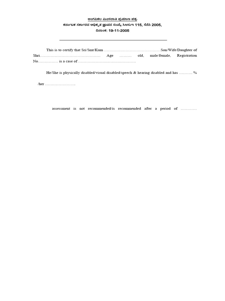 Disability Certificate for PWDs | PDF