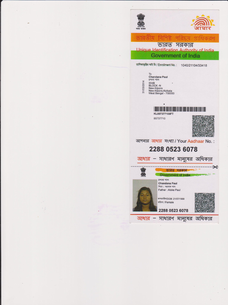 Adhar Card 2 | PDF