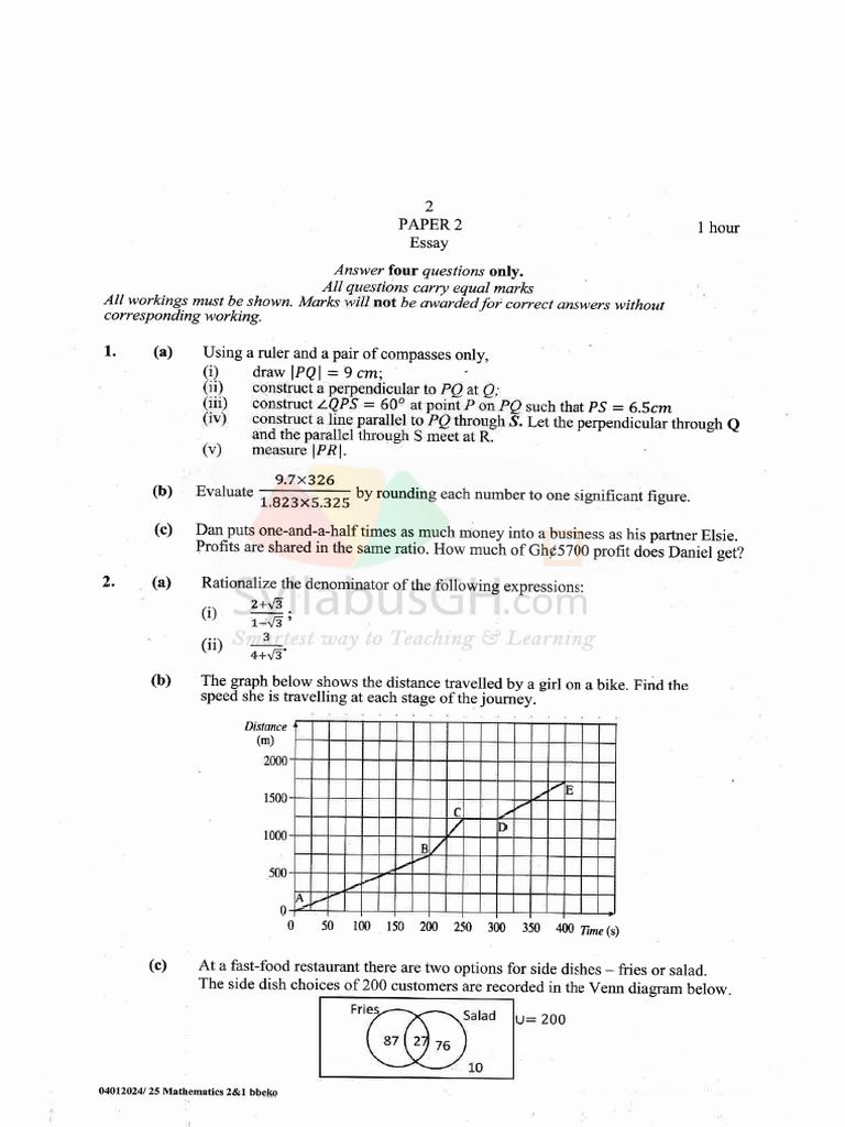 2025 FEB MOCK - Mathematics 2 | PDF | Mathematics