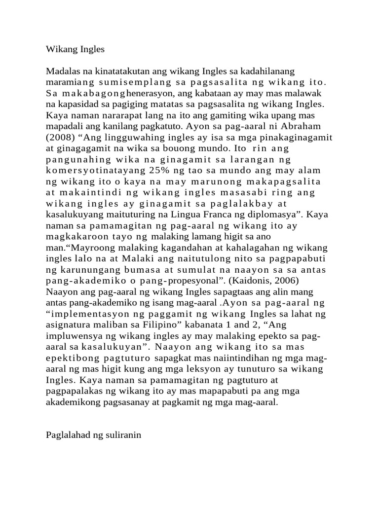Wikang Ingles | PDF