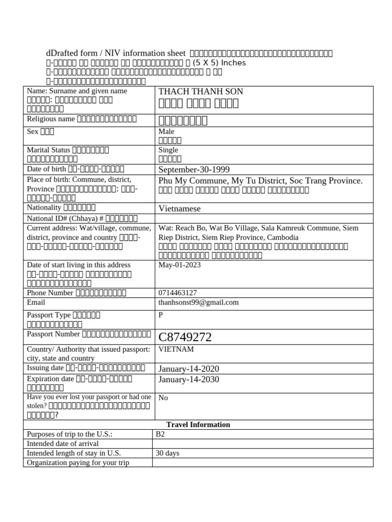 Drafted Form Thanh Son | PDF
