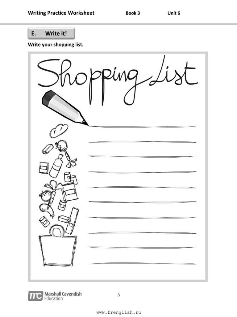 Katya HW 2.6.25 | PDF