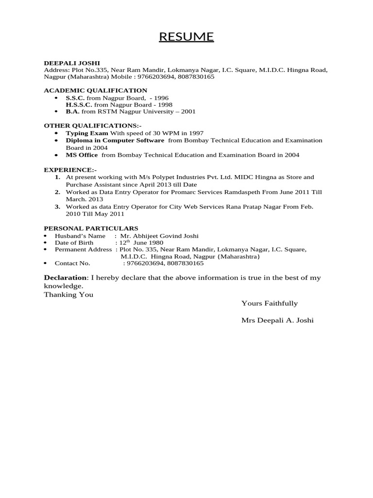 RESUME Deepali Joshi | PDF