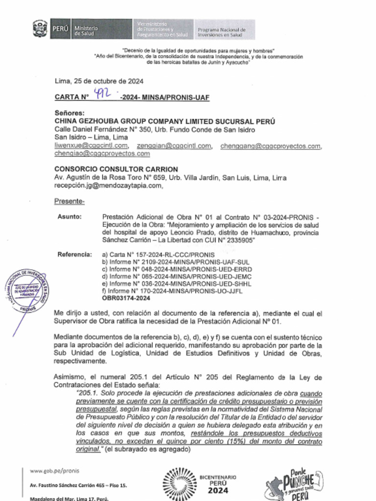 CARTA 472 UAF APROBACION ADICIONAL N° 01 | PDF
