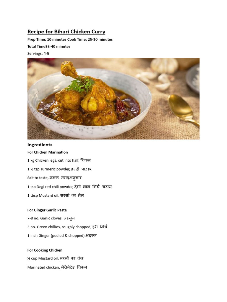 Recipe For Bihari Chicken Curry | PDF | Curry | Mustard (Condiment)